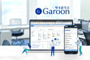 Garoon | Cybozu Vietnam Tech Sharing